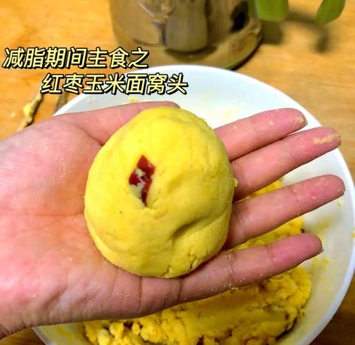 纯玉米面窝窝头怎么做_玉米面窝窝头最简单的做法-第2张图片-山城妙识