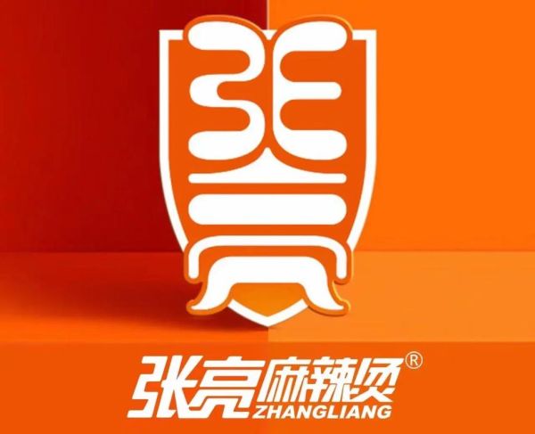 张亮麻辣烫赔本了_为什么张亮麻辣烫会亏损-第2张图片-山城妙识
