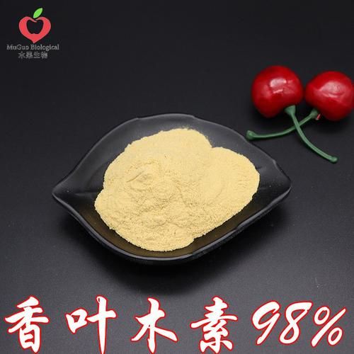 香叶木素来源_香叶木素从哪些植物提取-第2张图片-山城妙识