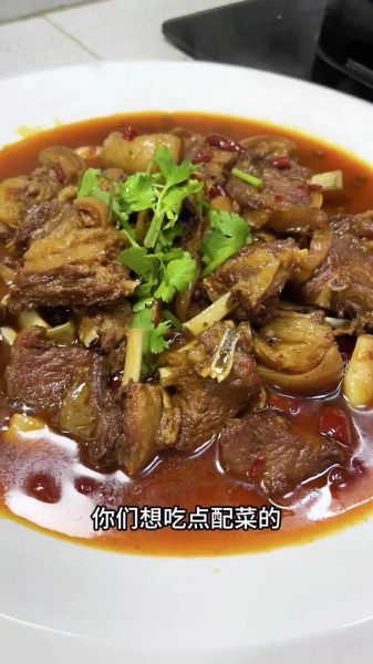 红烧羊排怎么做才好吃_红烧羊排用什么部位最好-第3张图片-山城妙识