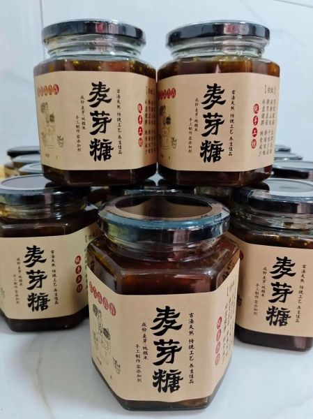 麦芽糖是什么做的_麦芽糖原料有哪些-第3张图片-山城妙识