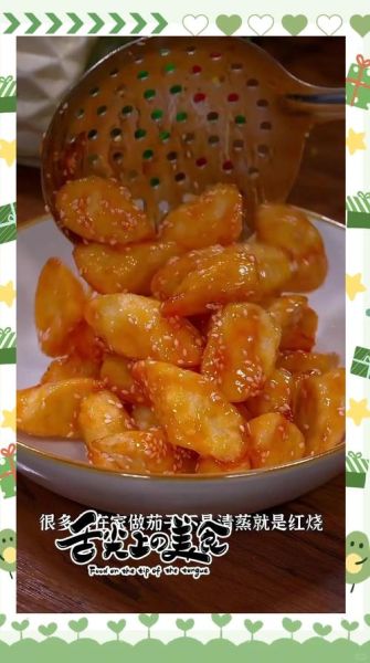 糖醋茄子怎么做_家常糖醋茄子做法视频-第3张图片-山城妙识