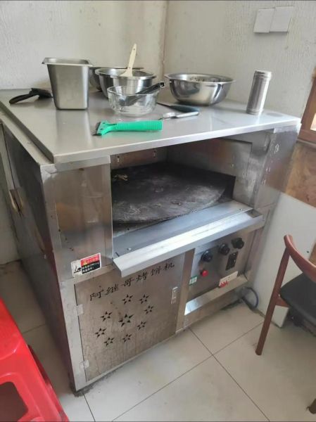 烤饼机多少钱一台_家用烤饼机价格表-第1张图片-山城妙识