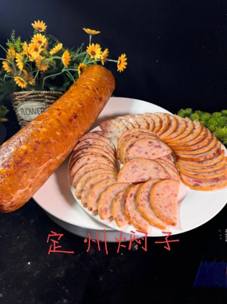定州焖子怎么做_正宗配料有哪些-第3张图片-山城妙识