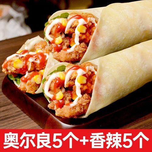 墨西哥鸡肉卷饼皮怎么选_墨西哥鸡肉卷饼皮配方-第1张图片-山城妙识 墨西哥鸡肉卷饼皮怎么选_墨西哥鸡肉卷饼皮配方-第1张图片-山城妙识