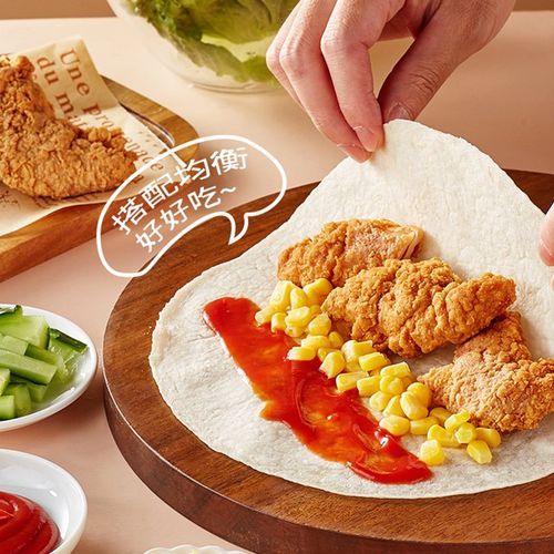 墨西哥鸡肉卷饼皮怎么选_墨西哥鸡肉卷饼皮配方-第2张图片-山城妙识 墨西哥鸡肉卷饼皮怎么选_墨西哥鸡肉卷饼皮配方-第2张图片-山城妙识