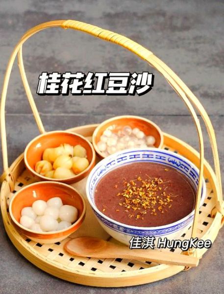 红豆沙冰怎么做_红豆沙冰需要哪些材料-第2张图片-山城妙识