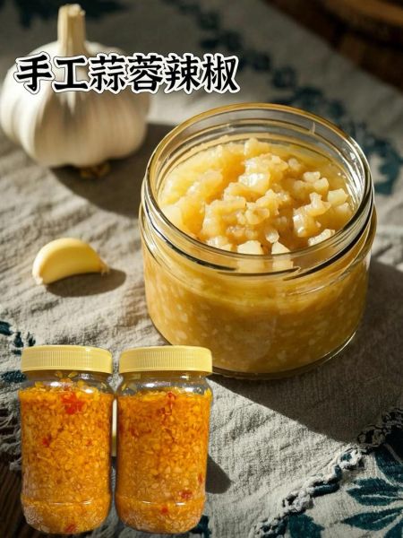 蒜蓉酱怎么做_蒜蓉酱家常做法-第2张图片-山城妙识