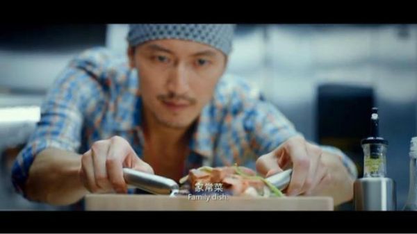 谢霆锋葱爆牛肉怎么做_葱爆牛肉做法窍门-第3张图片-山城妙识