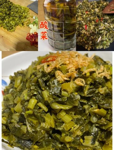 腌酸菜的做法窍门_酸菜怎么腌才脆爽-第1张图片-山城妙识