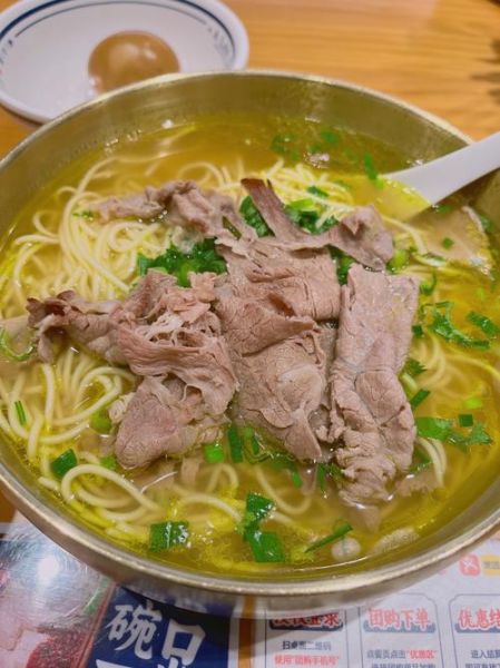 牛肉面怎么做家常做法_牛肉面汤怎么熬才好吃-第1张图片-山城妙识