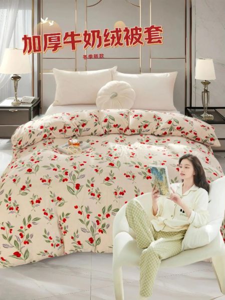 牛奶绒被套怎么选_牛奶绒被套起球吗-第3张图片-山城妙识 牛奶绒被套怎么选_牛奶绒被套起球吗-第3张图片-山城妙识