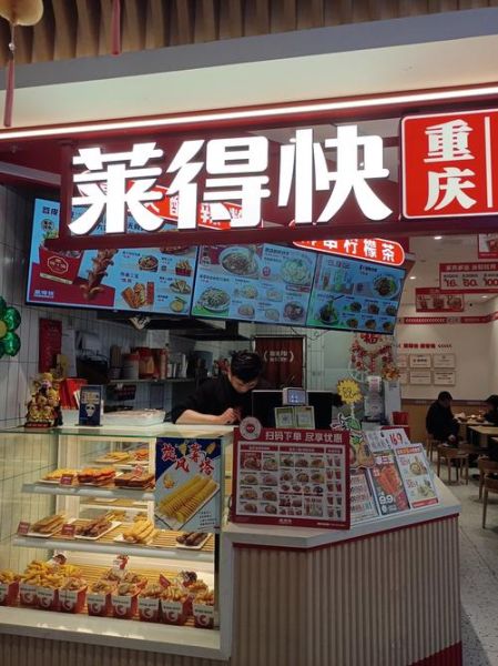 酸辣粉连锁加盟店排行榜_哪个品牌值得投资-第1张图片-山城妙识