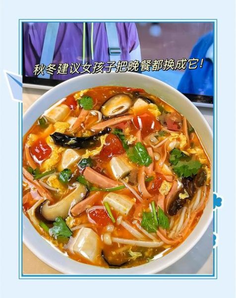 胡辣汤料怎么做成胡辣汤_胡辣汤料和水的比例是多少-第2张图片-山城妙识