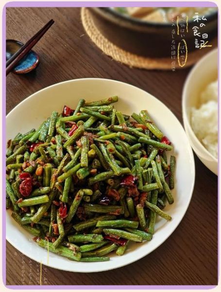 长豇豆怎么做好吃_长豇豆炒什么最下饭-第1张图片-山城妙识