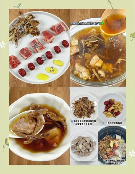 排骨汤怎么炖好喝_排骨汤食谱做法大全-第2张图片-山城妙识