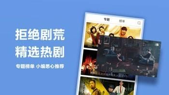 黑米影院官网怎么进_黑米影院最新地址是什么-第1张图片-山城妙识