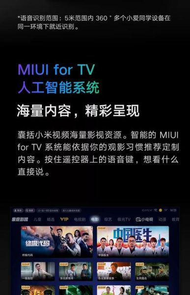 黑米影院官网怎么进_黑米影院最新地址是什么-第2张图片-山城妙识