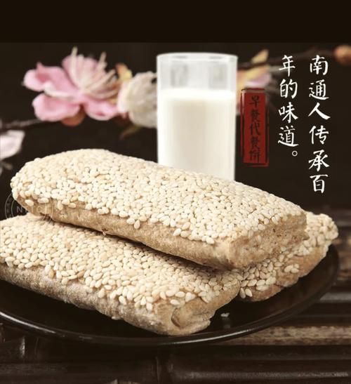 西亭脆饼多少钱一袋_正宗西亭脆饼价格-第3张图片-山城妙识