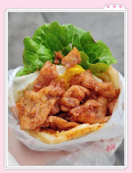 里脊肉饼是什么肉_里脊肉饼用的什么肉-第1张图片-山城妙识