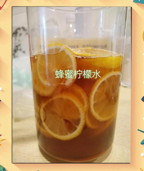 蜂蜜柠檬水怎么做_蜂蜜柠檬水用多少柠檬-第2张图片-山城妙识