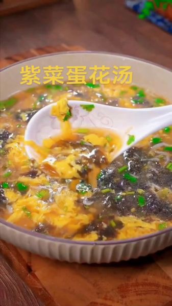香花菜鸡蛋汤的做法_香花菜鸡蛋汤的功效-第1张图片-山城妙识