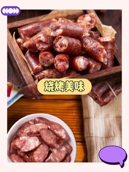 风干肠怎么快速风干_风干肠快速风干方法-第3张图片-山城妙识