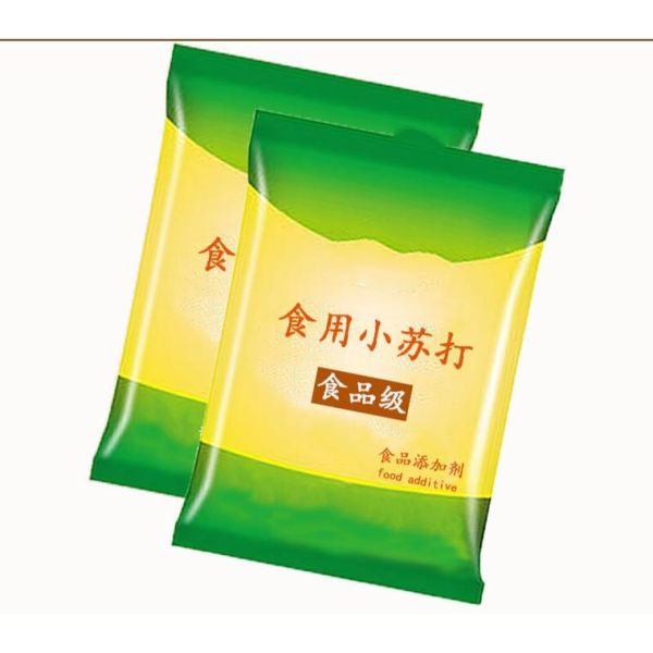 苏打粉能去油污吗_苏打粉有哪些用途-第3张图片-山城妙识