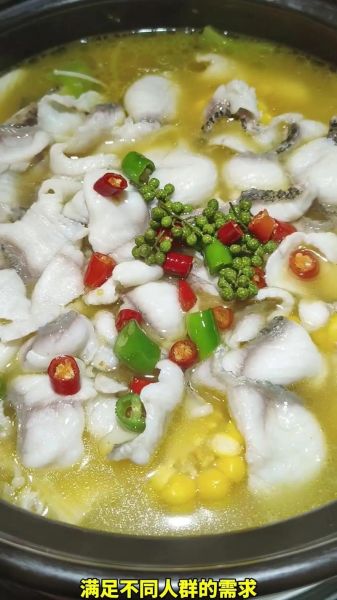 酸菜鱼怎么做_酸菜鱼做法步骤视频-第3张图片-山城妙识