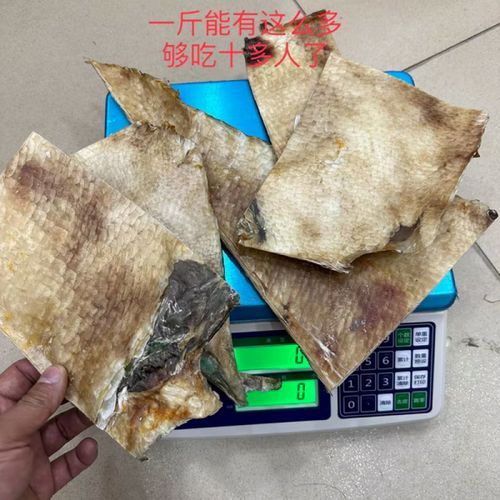 龙趸皮怎么泡发_龙趸皮多少钱一斤-第3张图片-山城妙识