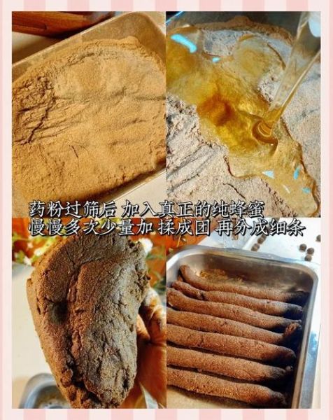 瘦身贴有用吗_瘦身贴副作用有哪些-第1张图片-山城妙识