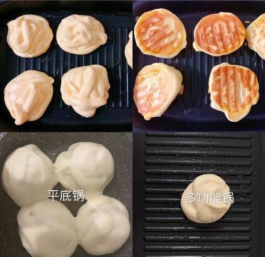 如何制作完美舒芙蕾_舒芙蕾塌陷原因-第2张图片-山城妙识