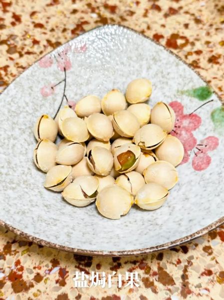 盐焗白果烤箱做法_白果烤箱温度时间-第1张图片-山城妙识