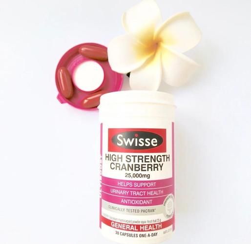 swisse蔓越莓胶囊怎么吃_swisse蔓越莓胶囊功效-第2张图片-山城妙识