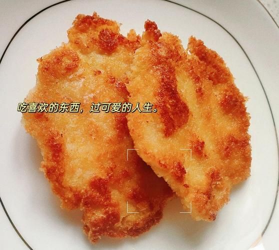 自制鸡排怎么做_自制鸡排用什么肉-第3张图片-山城妙识