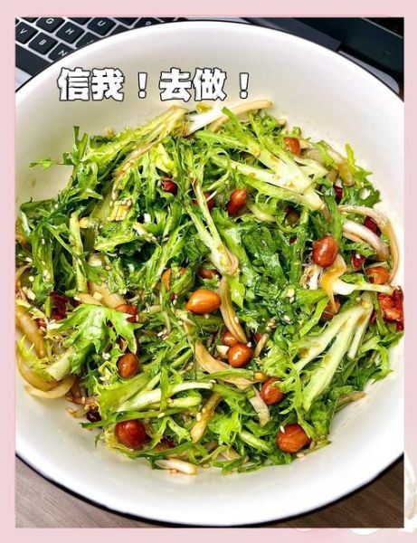 苦菊怎么做好吃不苦_苦菊去苦味的家常做法-第1张图片-山城妙识