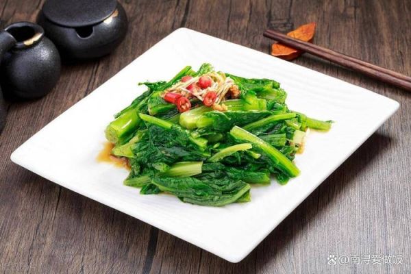 清火的蔬菜有哪些_怎么吃最有效-第3张图片-山城妙识