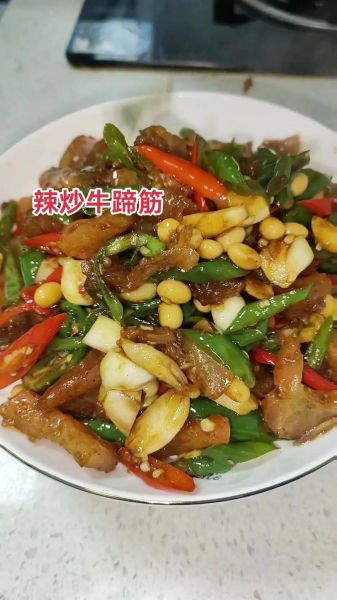 麻辣牛蹄筋怎么做_牛蹄筋怎么煮才烂-第3张图片-山城妙识