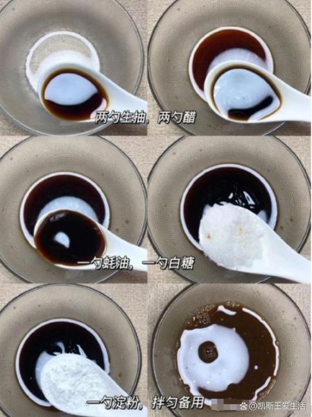 宫保鸡丁的宫保是什么意思_宫保一词来源揭秘-第1张图片-山城妙识