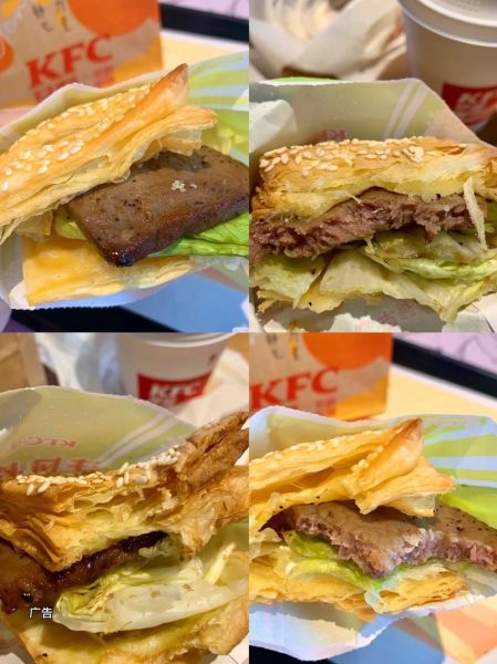 kfc法风烧饼多少钱_法风烧饼好吃吗-第2张图片-山城妙识