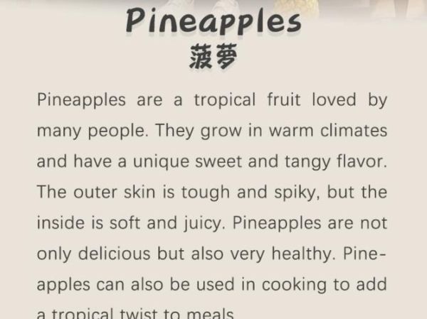 how_to_make_sweet_corn_with_pine_nuts_recipe-第2张图片-山城妙识