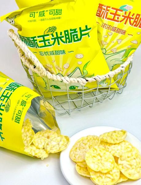 how_to_make_sweet_corn_with_pine_nuts_recipe-第1张图片-山城妙识