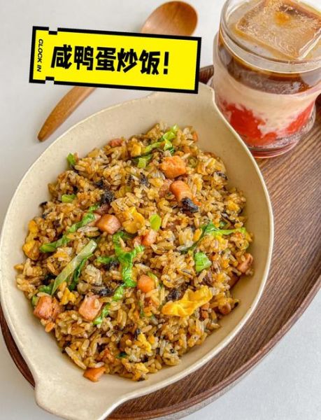 鸭蛋家常菜有几种做法_鸭蛋怎么做好吃-第2张图片-山城妙识