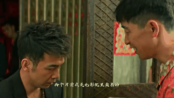 龙虾刑警演员表_谁是卧底-第2张图片-山城妙识