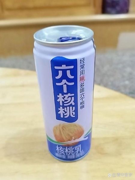 六个核桃正品图片_如何辨别真假-第3张图片-山城妙识
