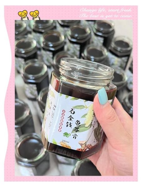 龟苓膏粉和水的比例是多少_怎么调才成功-第1张图片-山城妙识