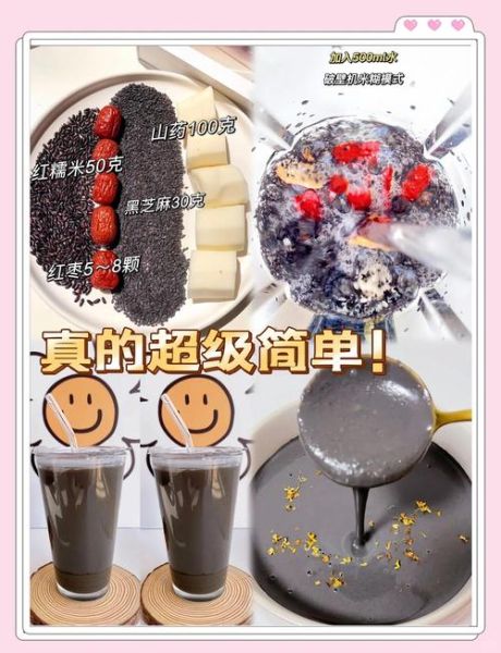 蜜汁山药的汁怎么熬_蜜汁山药糖浆做法-第3张图片-山城妙识 蜜汁山药的汁怎么熬_蜜汁山药糖浆做法-第3张图片-山城妙识