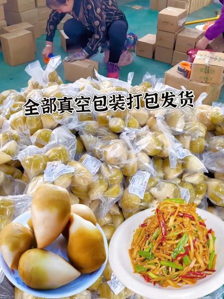 芥菜怎么腌制才脆_芥菜腌制配方比例-第2张图片-山城妙识