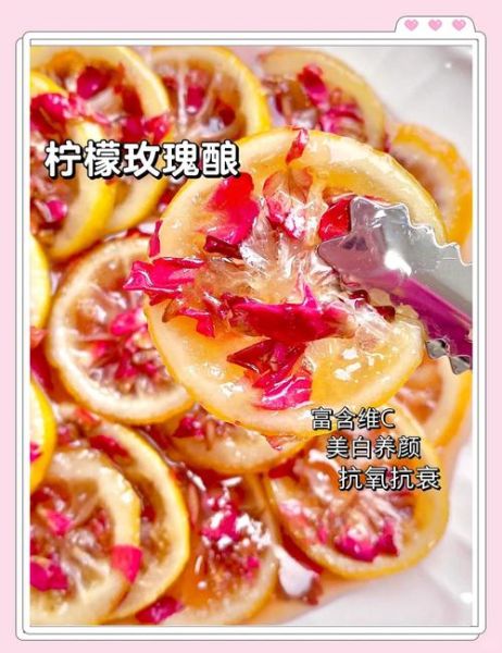 柠檬怎么吃美白_柠檬美白的正确吃法-第3张图片-山城妙识