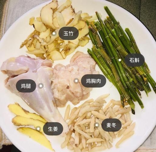 麦冬煲鸡汤的做法_麦冬煲鸡汤的功效与禁忌-第1张图片-山城妙识 麦冬煲鸡汤的做法_麦冬煲鸡汤的功效与禁忌-第1张图片-山城妙识